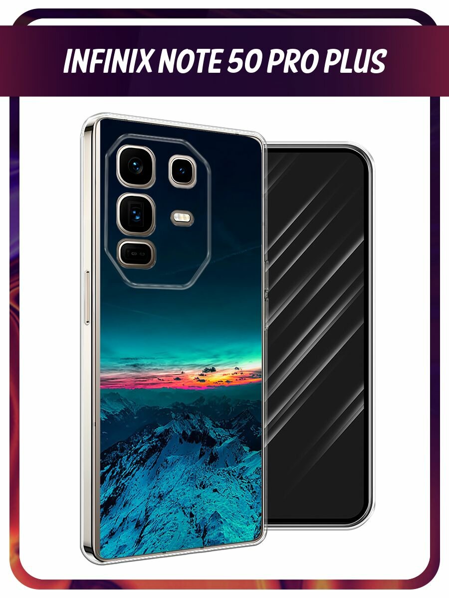 Чехол на Infinix Note 50 Pro + / Инфиникс Нот 50 Про + с принтом "Закат в горах"