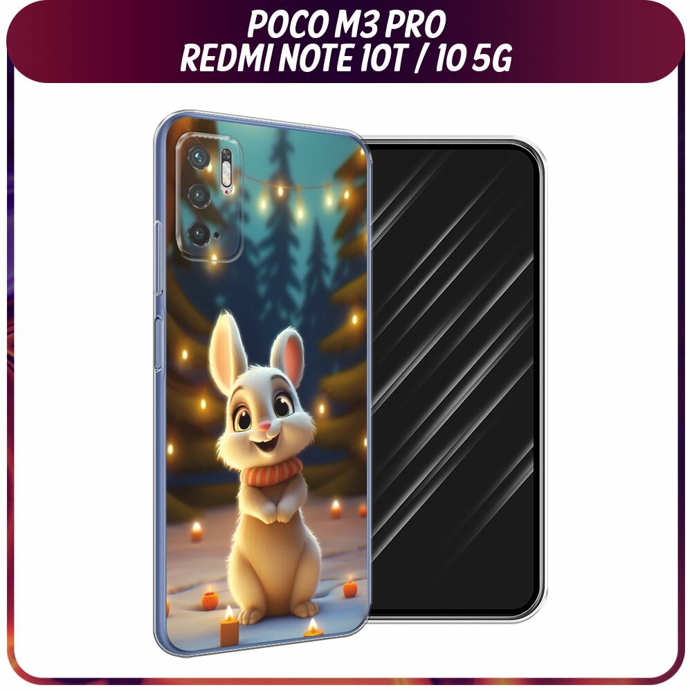 Чехол на Xiaomi Redmi Note 10T/10 5G/Poco M3 Pro / Сяоми Редми Нот 10Т/10 5G/Поко М3 Про с принтом "Кролик среди свечей"