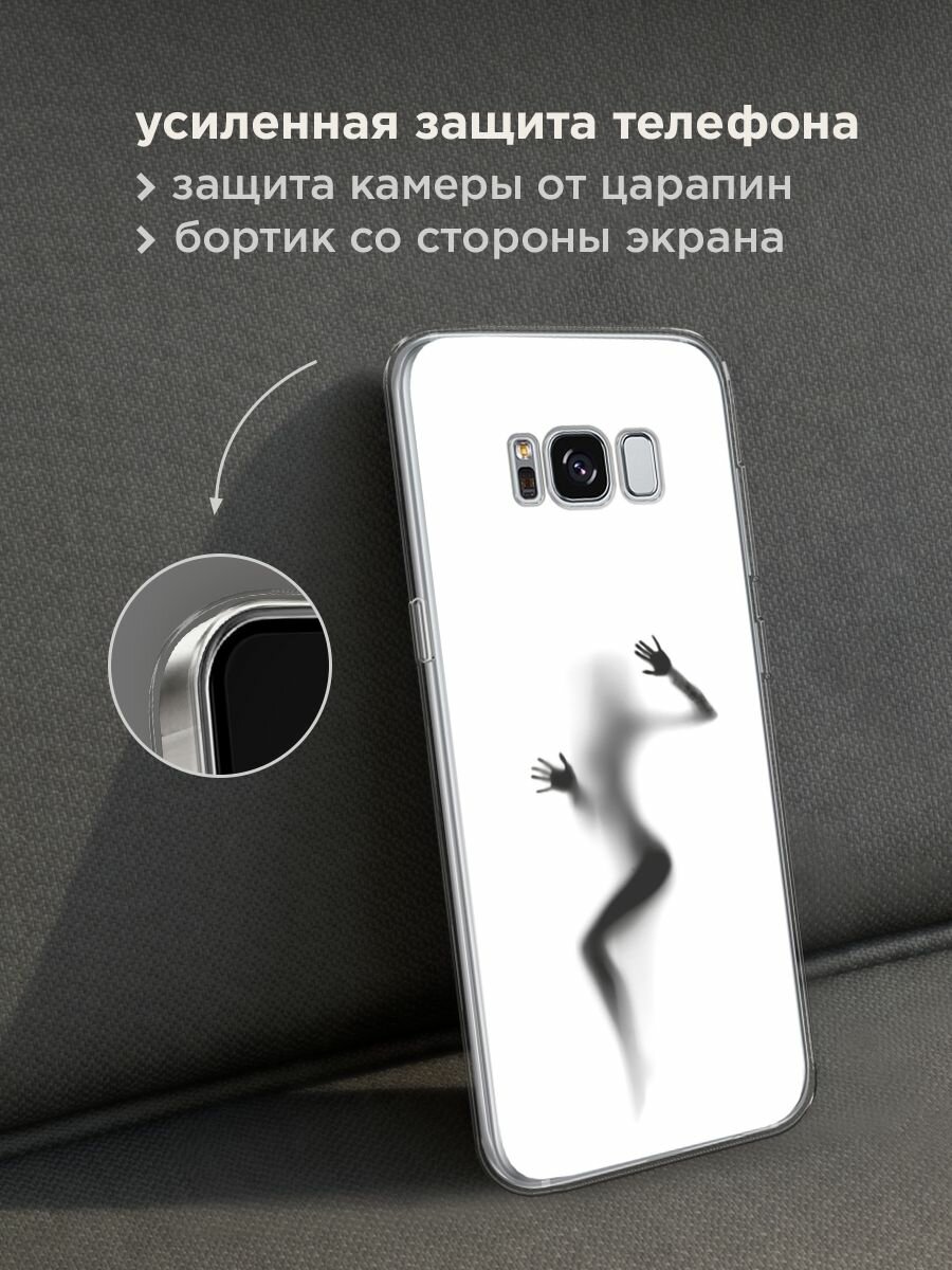 Чехол на Samsung Galaxy S8 / Самсунг Галакси С8 с принтом "Девушка в душе" — фото 1