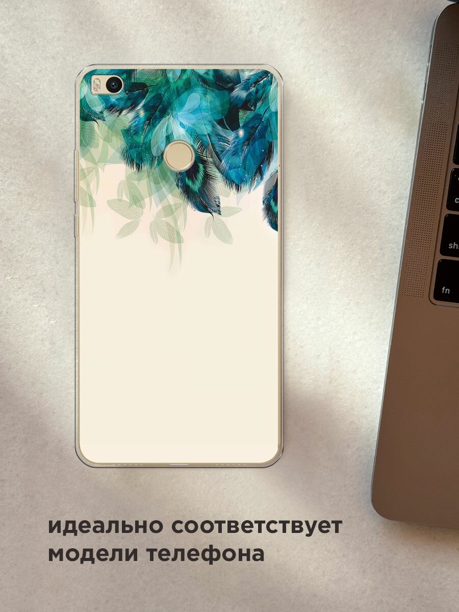 Чехол на Xiaomi Mi Max 2 / Сяоми Ми Макс 2 с принтом Перья голубого цвета — фото 1
