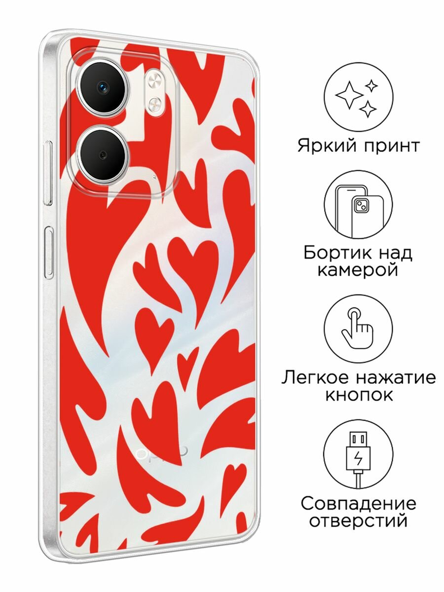 Чехол на Oppo A5x / Оппо А5x с принтом "Crazy hearts 2 - 14 февраля", прозрачный — фото 1