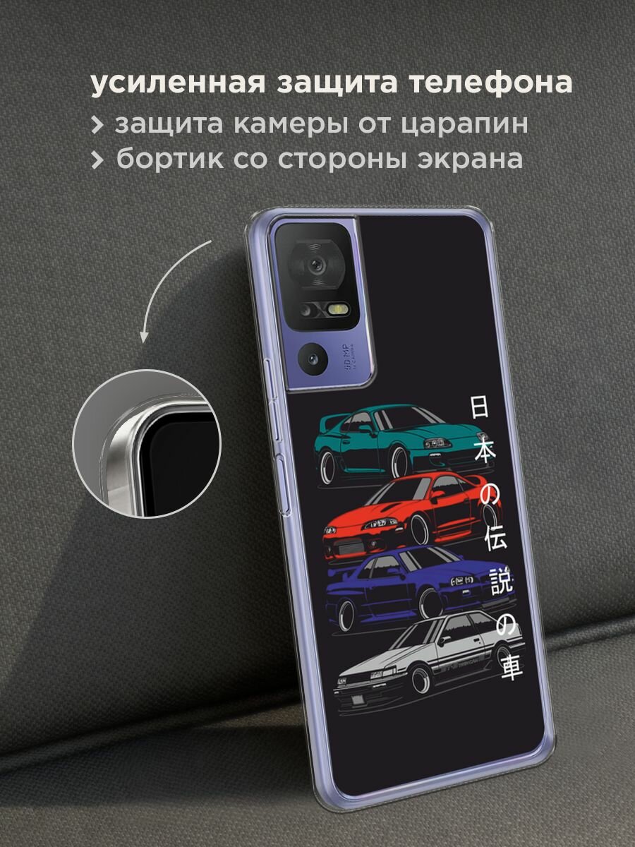 Силиконовый чехол на TCL 40 SE / ТСЛ 40 SE с принтом "JDM Legend cars" — фото 1