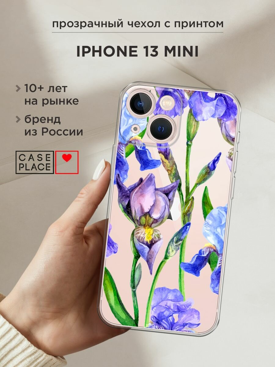 Чехол на Apple iPhone 13 mini / Айфон 13 мини с принтом "Синие ирисы", прозрачный
