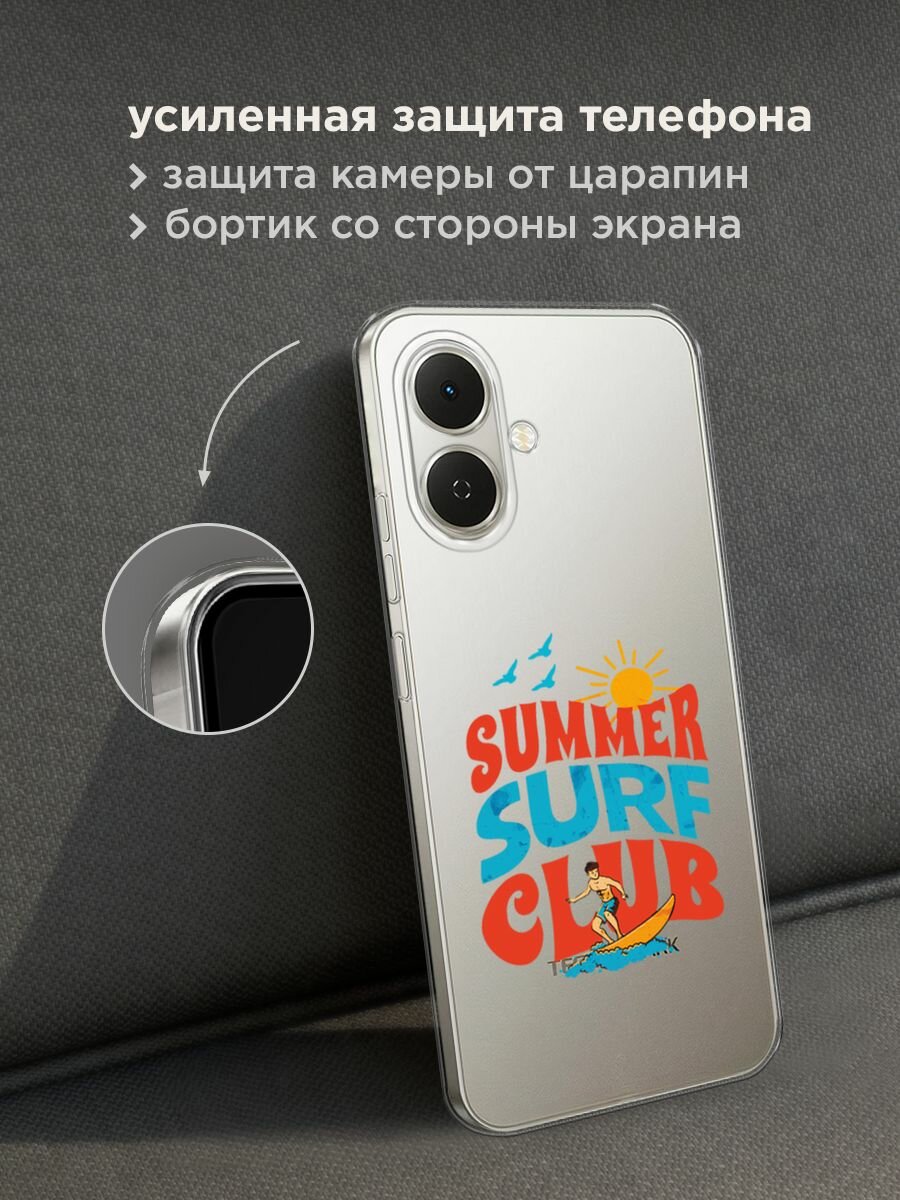 Чехол на Tecno Spark Go 2 / Текно Спарк Го 2 с принтом "Summer surf club", прозрачный — фото 1