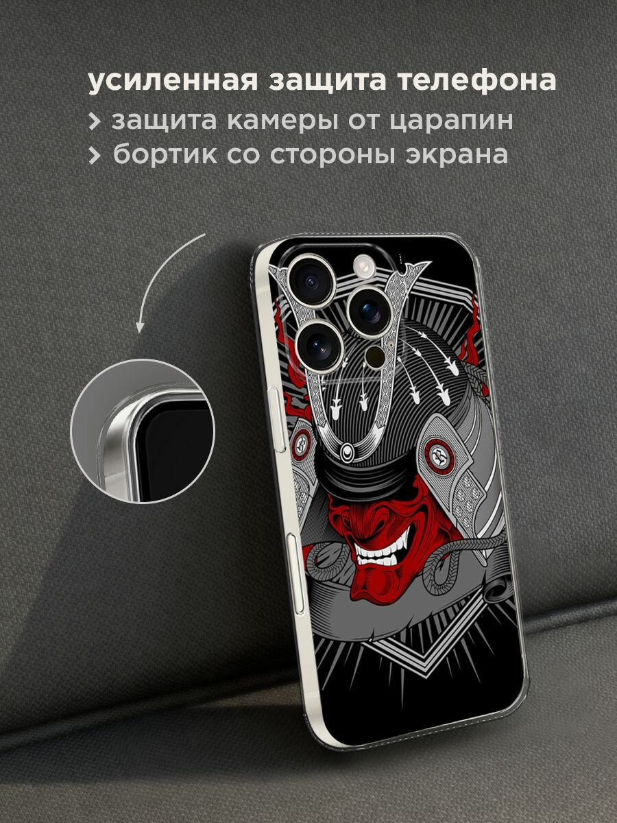 Чехол на Apple iPhone 16 Pro / Айфон 16 Про с принтом "Красная маска самурая" — фото 1