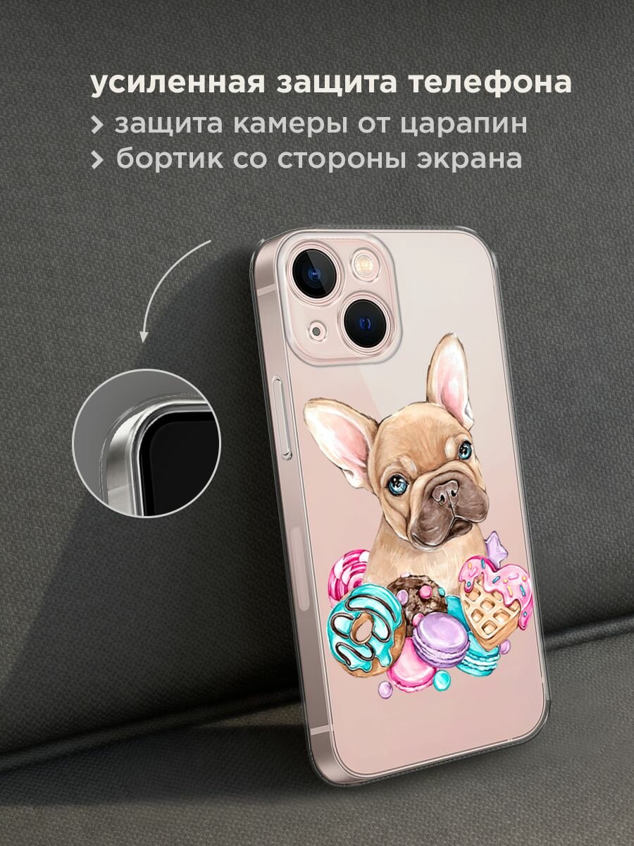 Чехол на Apple iPhone 13 mini / Айфон 13 мини с принтом "Бульдог и сладости", прозрачный — фото 1