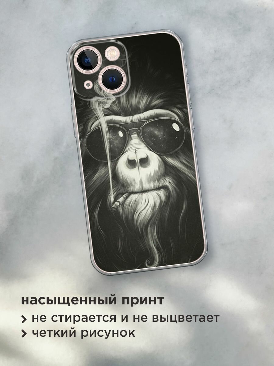 Чехол на Apple iPhone 13 mini / Айфон 13 мини с принтом "Обезьяна в очках" — фото 1