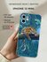 Чехол на Apple iPhone 12 mini / Айфон 12 Мини с принтом "Леопард охотник"