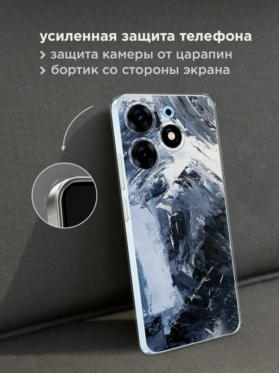 Чехол на Tecno Spark 10 Pro / Текно Спарк 10 Про с принтом "Абстракция живопись" — фото 1