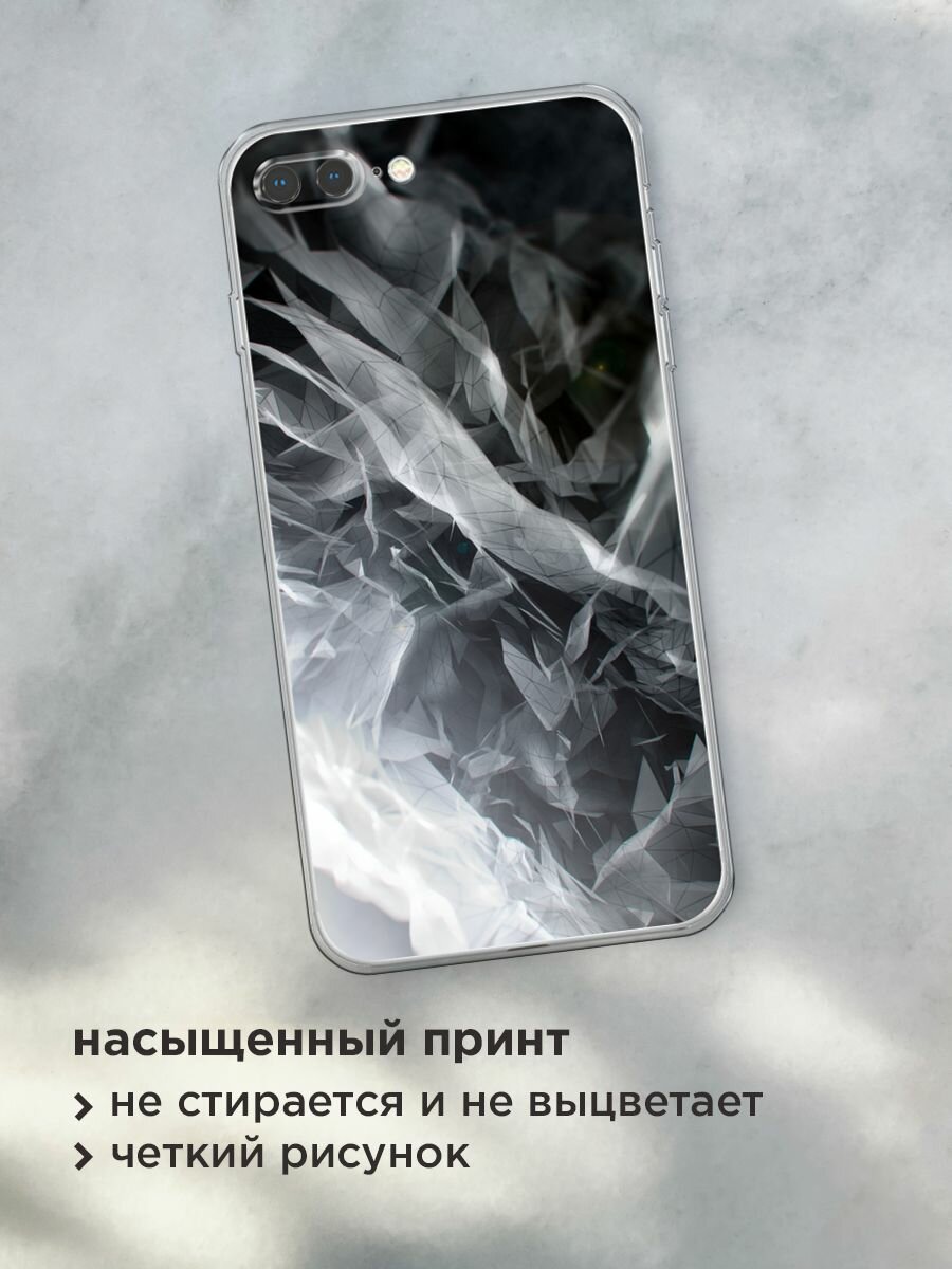 Чехол на Apple iPhone 7 Plus / Айфон 7 Плюс с принтом "Абстракция 9" — фото 1