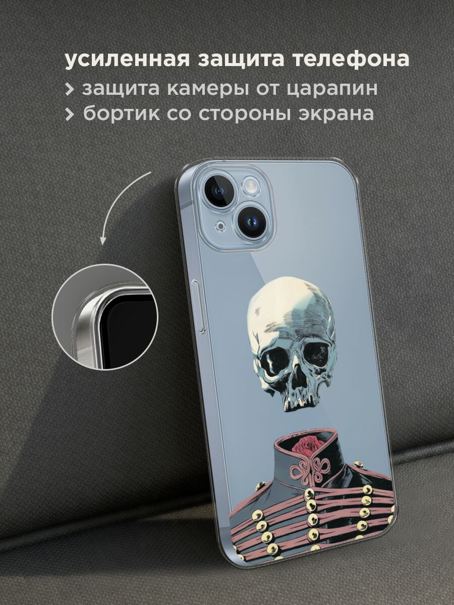 Чехол на Apple iPhone 14 / Айфон 14 с принтом "Гусар", прозрачный — фото 1