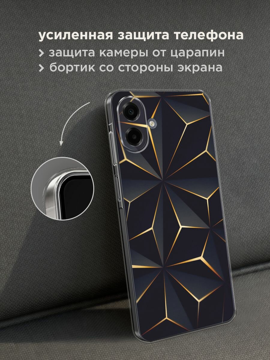 Чехол на Samsung Galaxy A07 / Самсунг А07 с принтом "Черные полигоны" — фото 1
