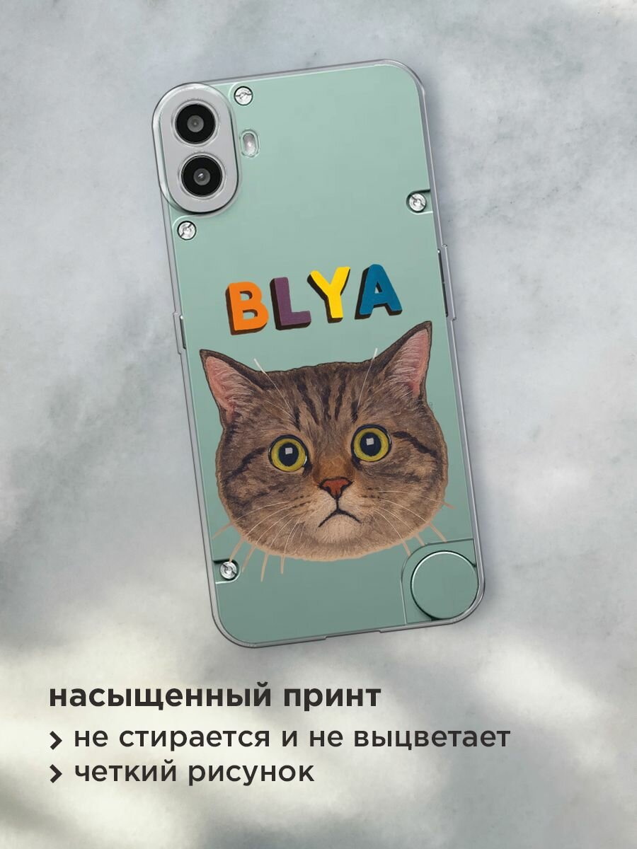 Чехол на CMF Phone 1 / CMF Фон 1 с принтом "Серый котик", прозрачный — фото 1