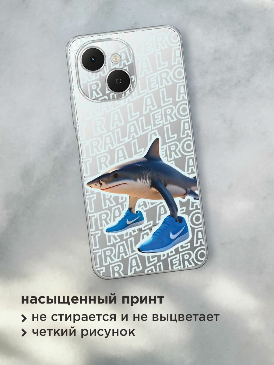 Чехол на Tecno Spark 40C / Текно Спарк 40C с принтом "Тралалеро тралала 2", прозрачный — фото 1
