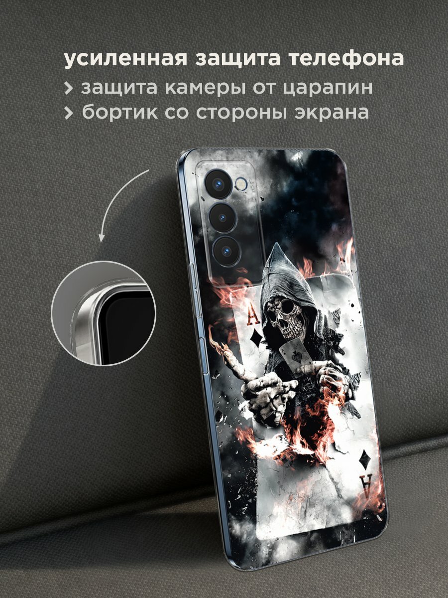 Чехол на Tecno Camon 18P / Техно Камон 18Р с принтом "Карты черепа в капюшоне" — фото 1