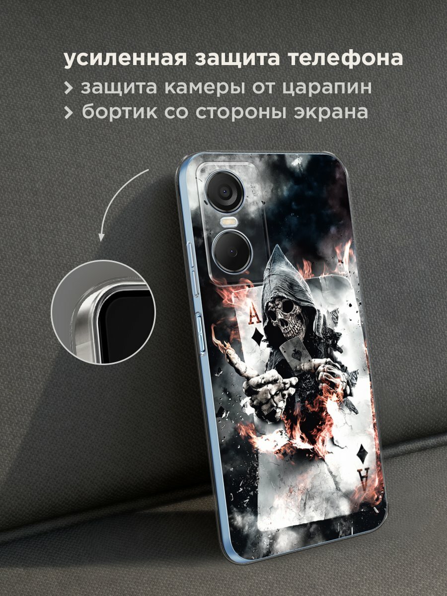 Чехол на Tecno Pop 6 pro / Техно Поп 6 Про с принтом "Карты черепа в капюшоне" — фото 1