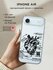 Чехол на Apple iPhone Air / Айфон Айр с принтом "Анатомическое сердце 2", прозра...