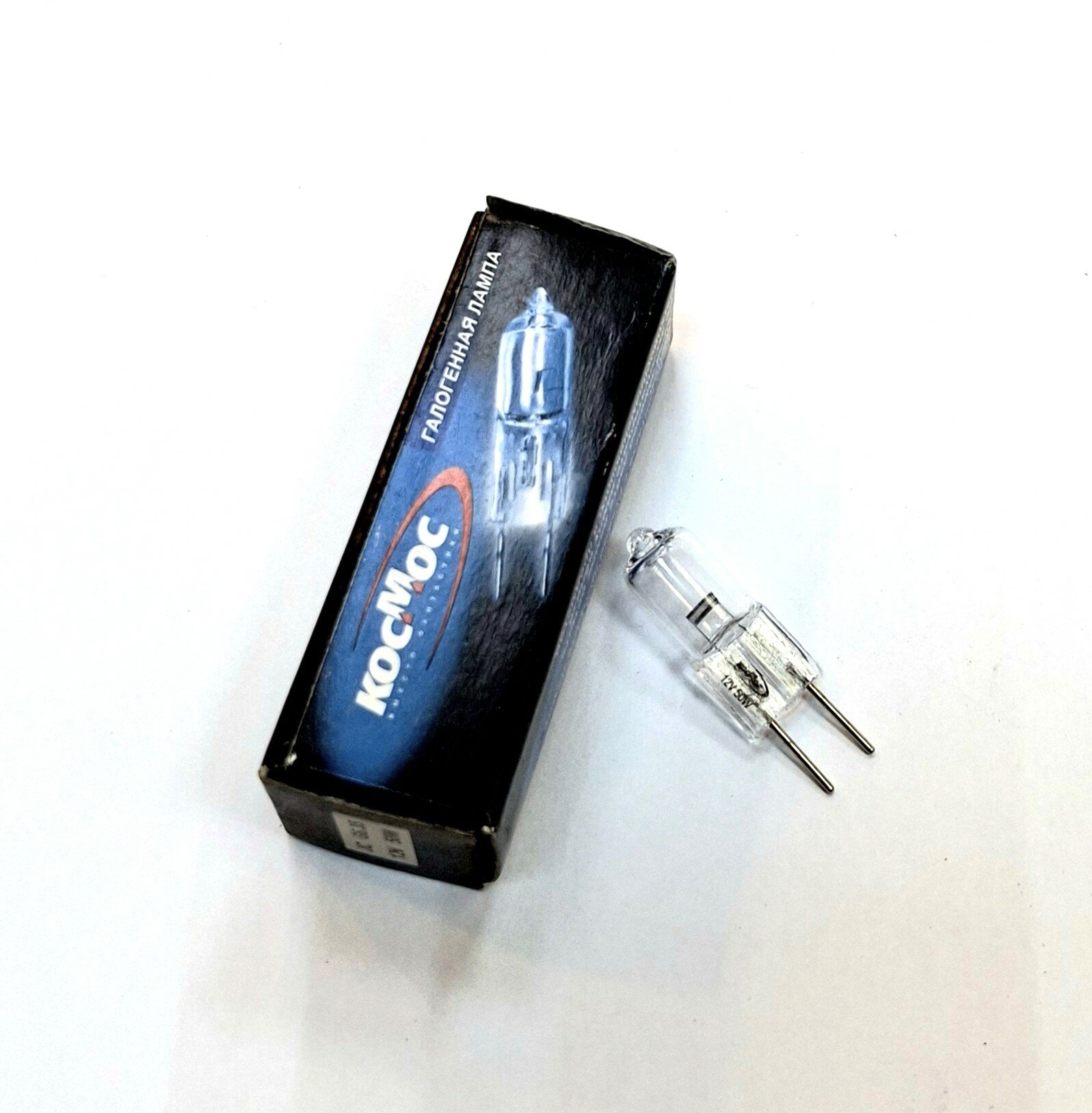Лампа галогенная космос JCD G6.35 12v 50w индивидуальная упаковка (10 штук)