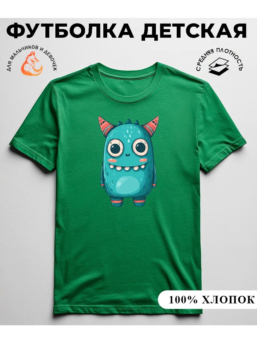 Футболка базовая