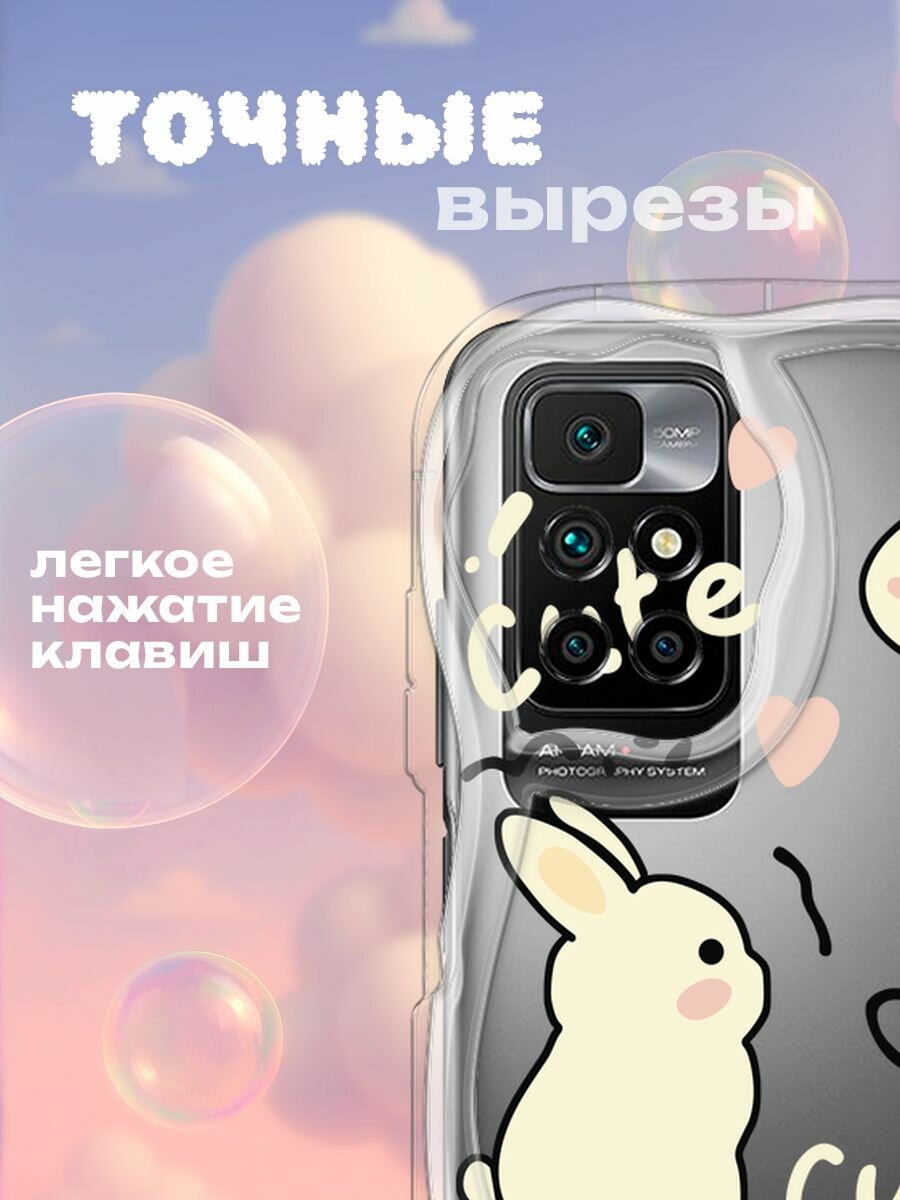 Чехол на Xiaomi Redmi 10 / Редми 10 с принтом "Милый кролик" — фото 1