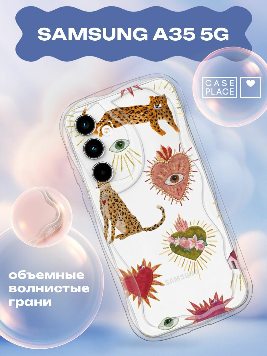 Чехол на Samsung Galaxy A35 5G / Самсунг А35 5G с принтом "Сюрреализм паттерн"