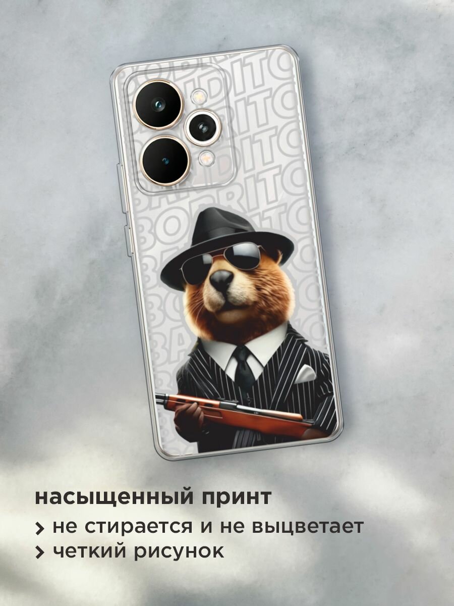 Чехол на Realme 15 Pro / Реалми 15 Про с принтом "Бобрито бандито 2", прозрачный — фото 1
