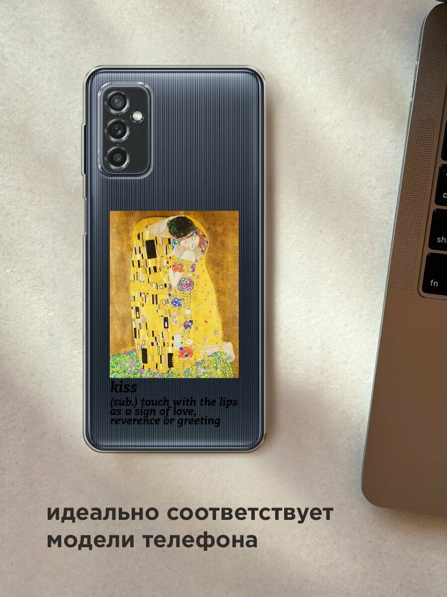 Чехол на Samsung Galaxy M52 / Самсунг Галакси M52 с принтом "The kiss", прозрачный — фото 1