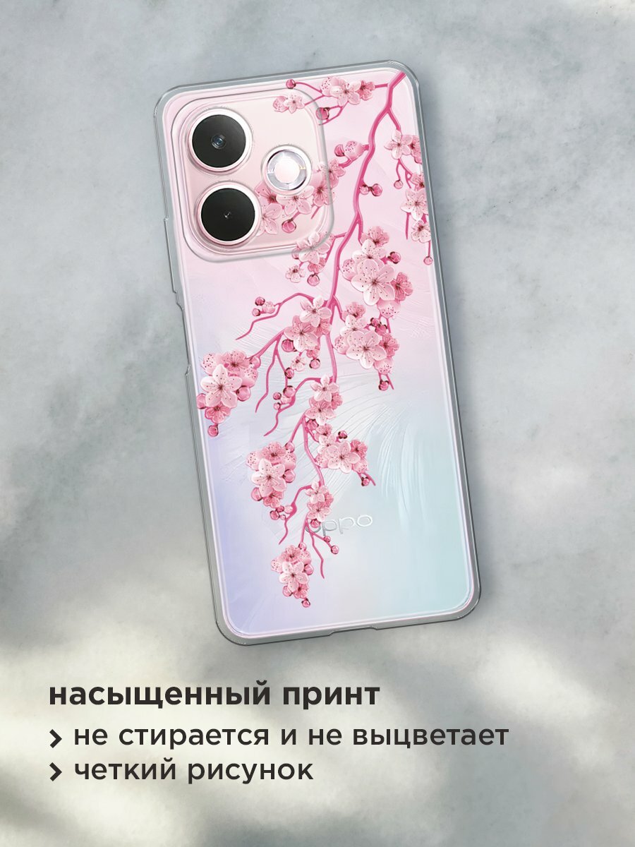 Чехол на Oppo A5 Pro / Оппо А5 Про с принтом "Ветка сакуры 2" — фото 1