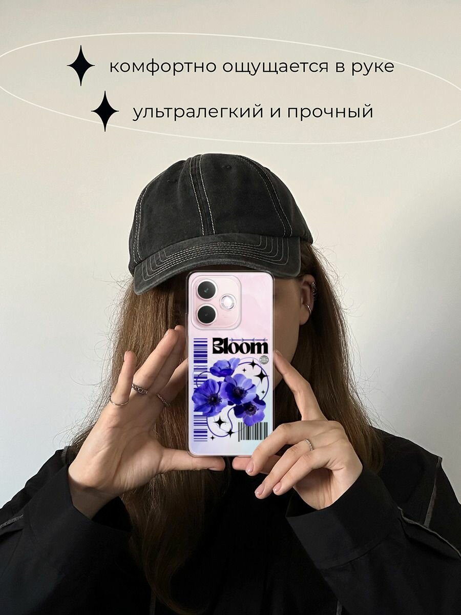 Чехол на Oppo A5 Pro / Оппо А5 Про с принтом "Завораживающие анемоны", прозрачный — фото 1