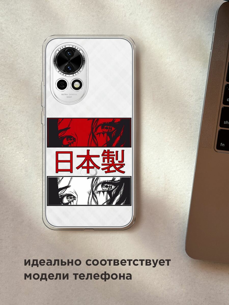 Чехол на Huawei Nova 12/Nova13 / Хуавей Нова 12/Нова 13 с принтом "Аниме глаза манга", прозрачный — фото 1