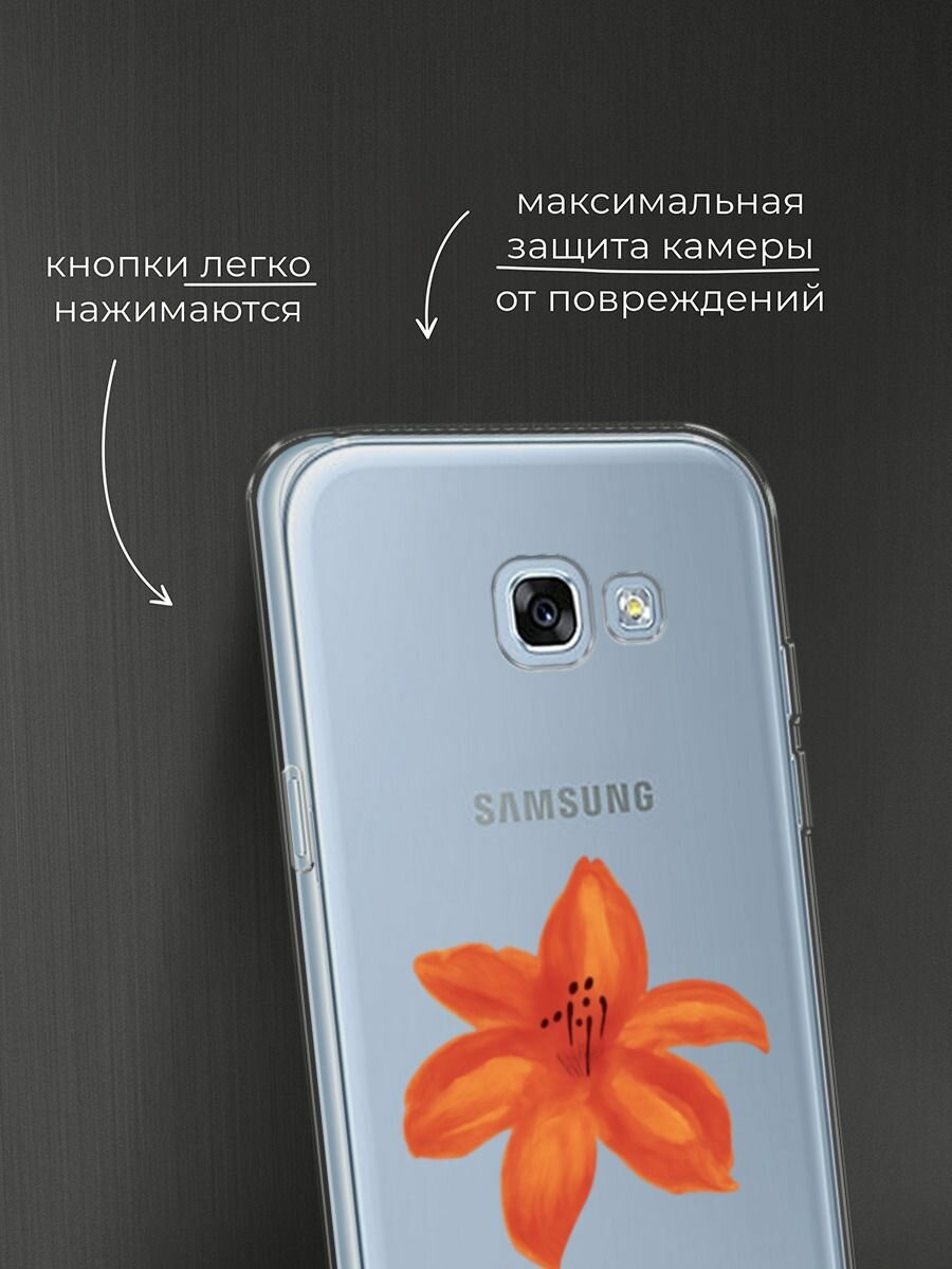 Чехол на Samsung Galaxy A5 2017 / Самсунг Галакси А5 2017 с принтом "Оранжевый цветок", прозрачный — фото 1
