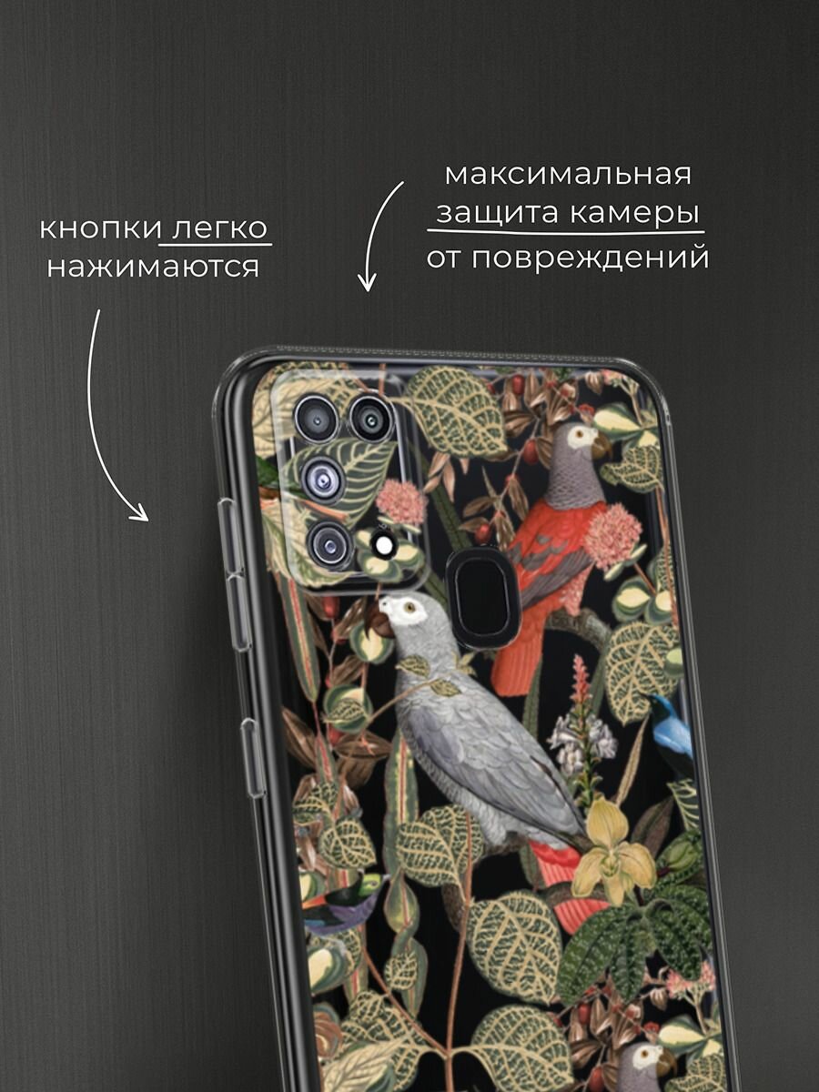 Чехол на Samsung Galaxy M31 / Самсунг Галакси М31 с принтом "Tropical pattern", прозрачный — фото 1