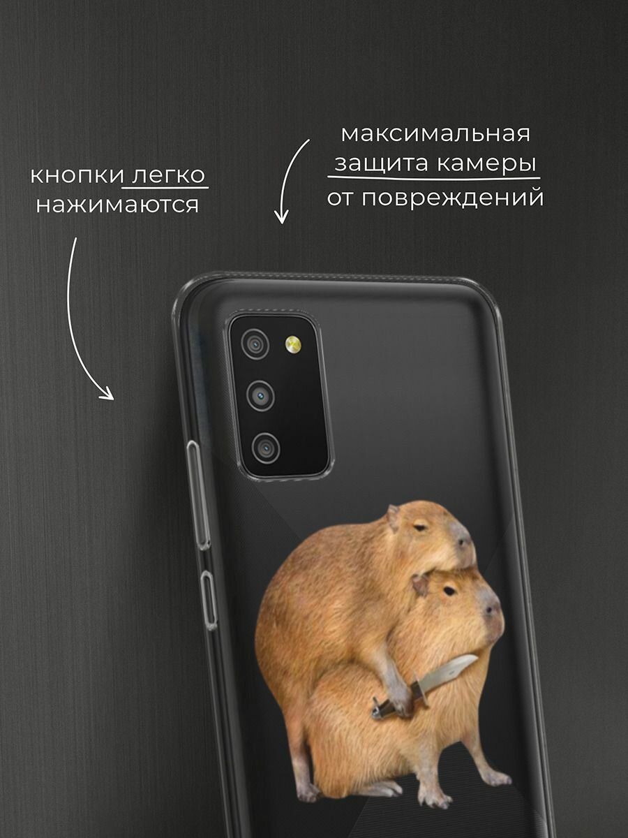 Чехол на Samsung Galaxy A02s / Самсунг Галакси A02s с принтом "Капибара с ножом", прозрачный — фото 1