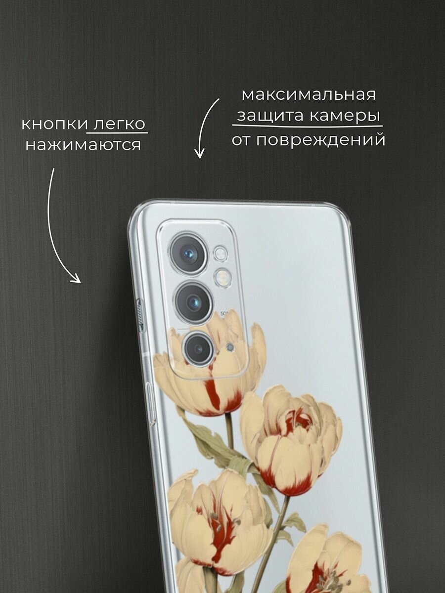 Чехол на OnePlus 9RT / ВанПлас 9RT с принтом "Бежевые бутоны" — фото 1