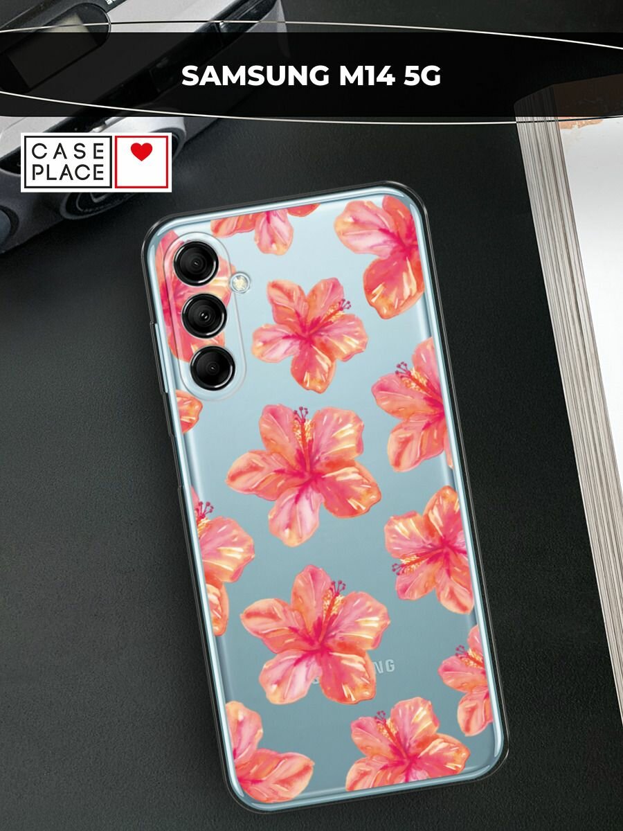 Чехол на Samsung Galaxy M14 5G / Галакси M14 5G с принтом "Pink flowers"