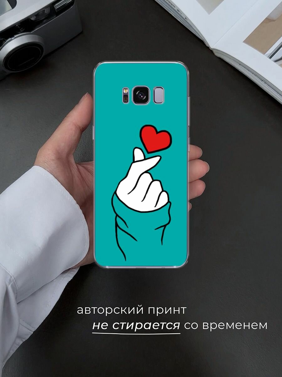 Чехол на Samsung Galaxy S8 + / Самсунг Галакси С8 Плюс с принтом "Маленькое сердечко" — фото 1