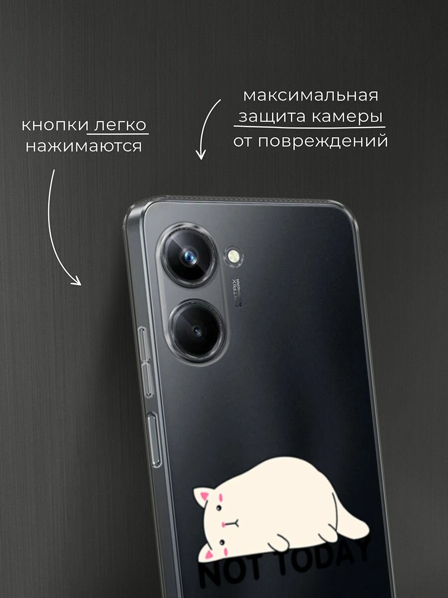 Чехол на Realme 10 Pro / Реалми 10 Про с принтом "Cat not today", прозрачный — фото 1