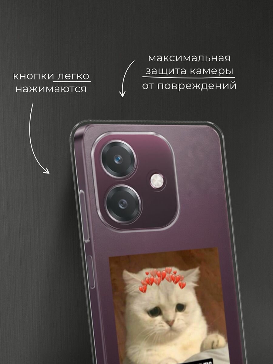 Чехол на Oppo A3/A3x / Оппо А3/A3x с принтом "Грустный котик" — фото 1