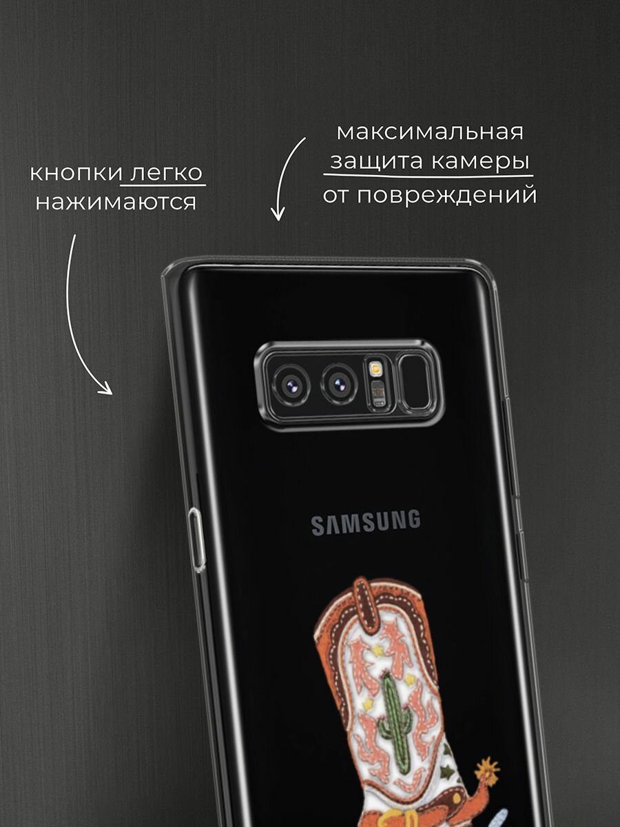 Чехол на Samsung Galaxy Note 8 / Самсунг Галакси Нот 8 с принтом "Ковбойский сапог" — фото 1