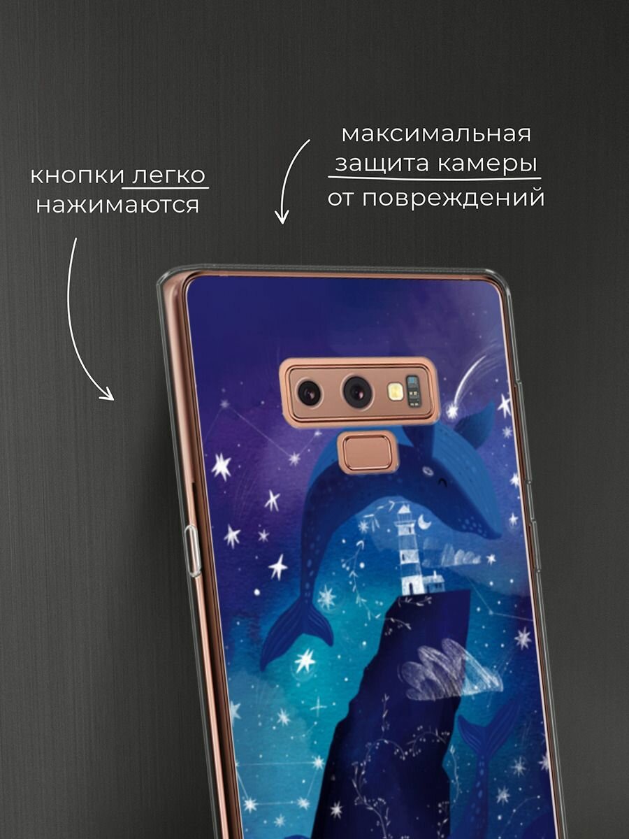 Чехол на Samsung Galaxy Note 9 / Самсунг Галакси Нот 9 с принтом "Ночные киты" — фото 1