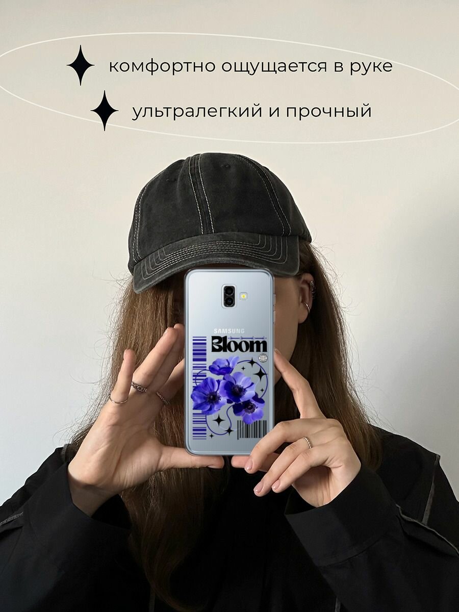 Чехол на Samsung Galaxy J6 + / Самсунг Галакси J6 Плюс 2018 с принтом "Завораживающие анемоны", прозрачный — фото 1