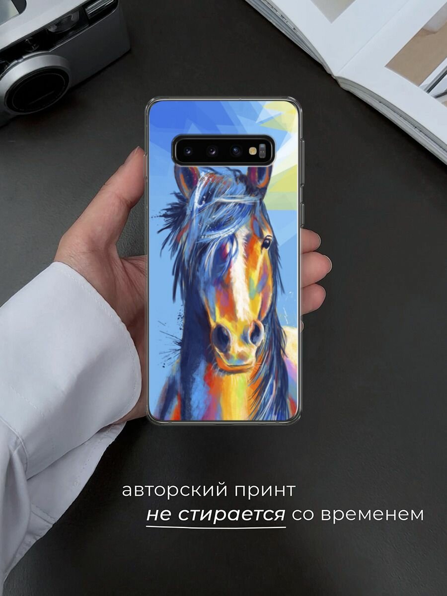 Чехол на Samsung Galaxy S10 + / Самсунг Галакси S10 Плюс с принтом "Лошадь арт 3" — фото 1