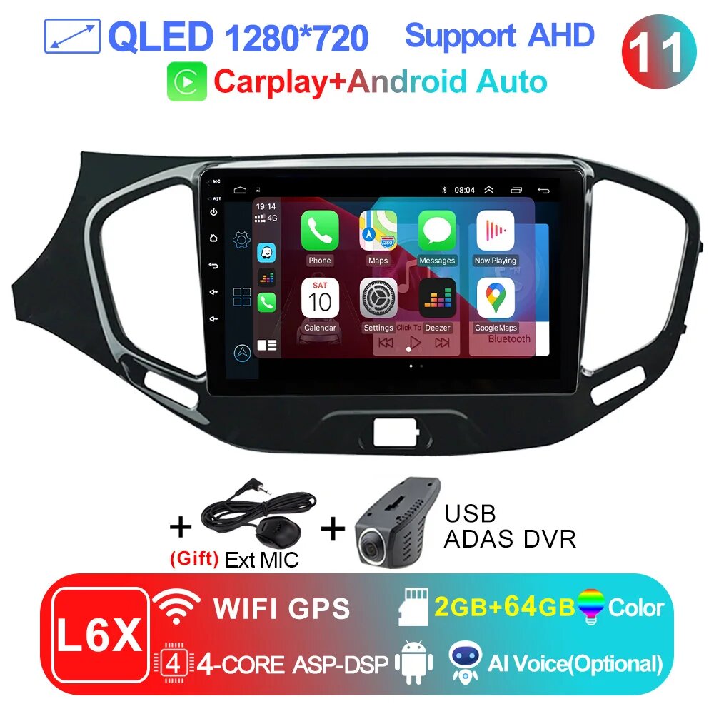 LEHX Pro 8-ядерный 5G Wi-Fi 2 din Android 14 автомобильный радиоприемник L6X(2-64GB)DVR