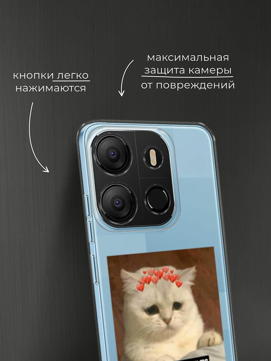 Чехол на Tecno Pop 7 / Текно Поп 7 с принтом "Грустный котик" — фото 1