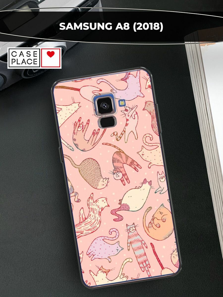 Чехол на Samsung Galaxy A8 2018 / Самсунг Галакси А8 2018 с принтом "Розовое счастье"