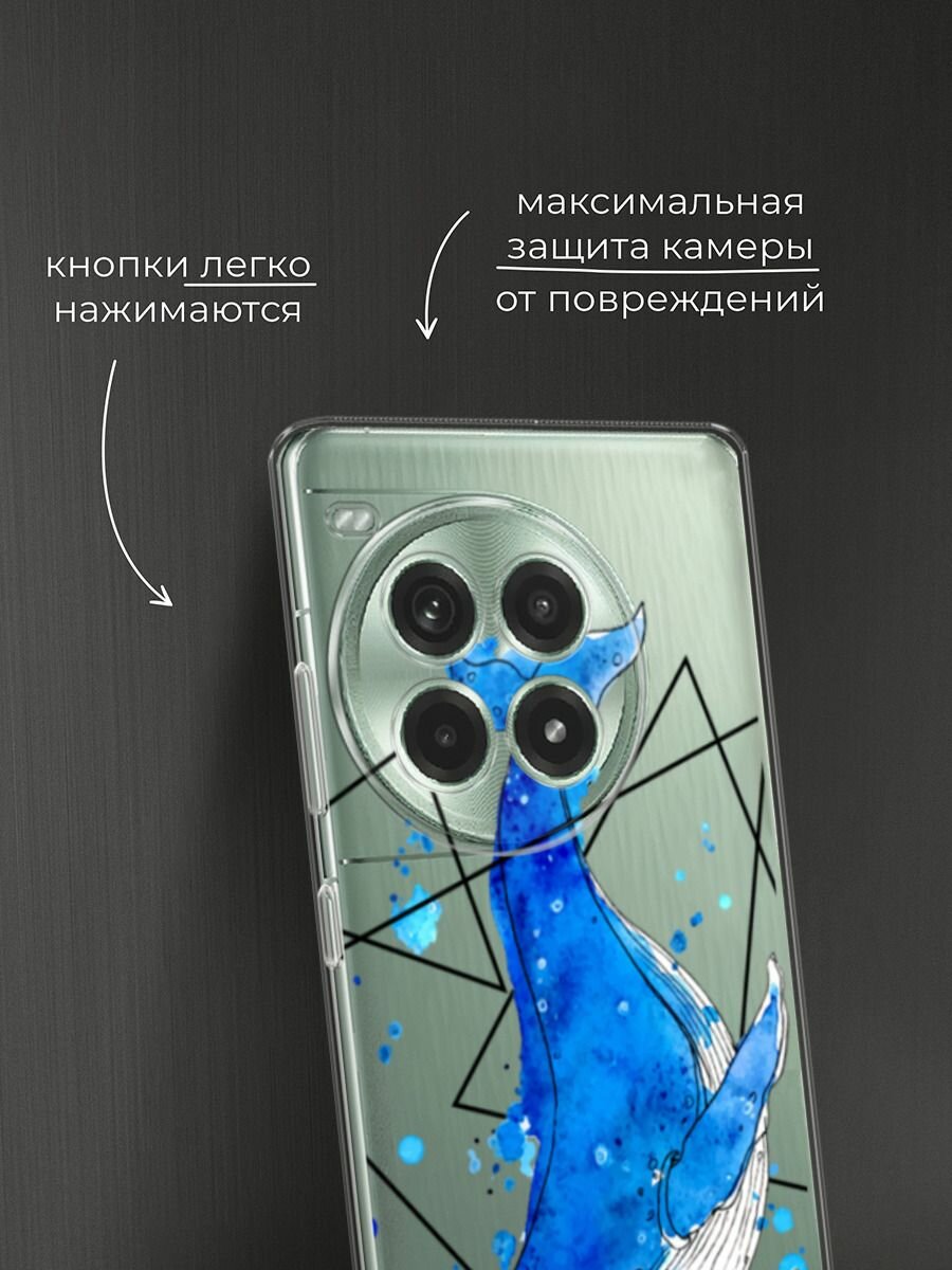 Чехол на OnePlus Ace 3 Pro / Ван Плас Эйс 3 Про с принтом "Кит графика", прозрачный — фото 1