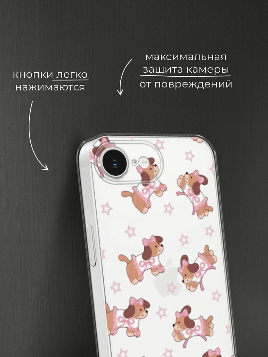 Чехол на Apple iPhone 16e/17e / Айфон 16е/17e с принтом "Милый щенок с бантиком", прозрачный — фото 1