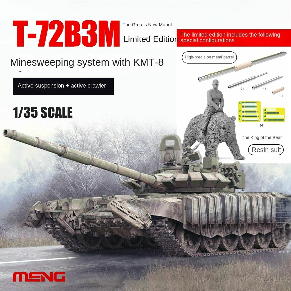 MENG TS-053S 1/35 Специальное издание T-72B3M сборная модель танка, набор с KMT-8, металлическими бочками и фигуркой медведя для коллекции и диорам