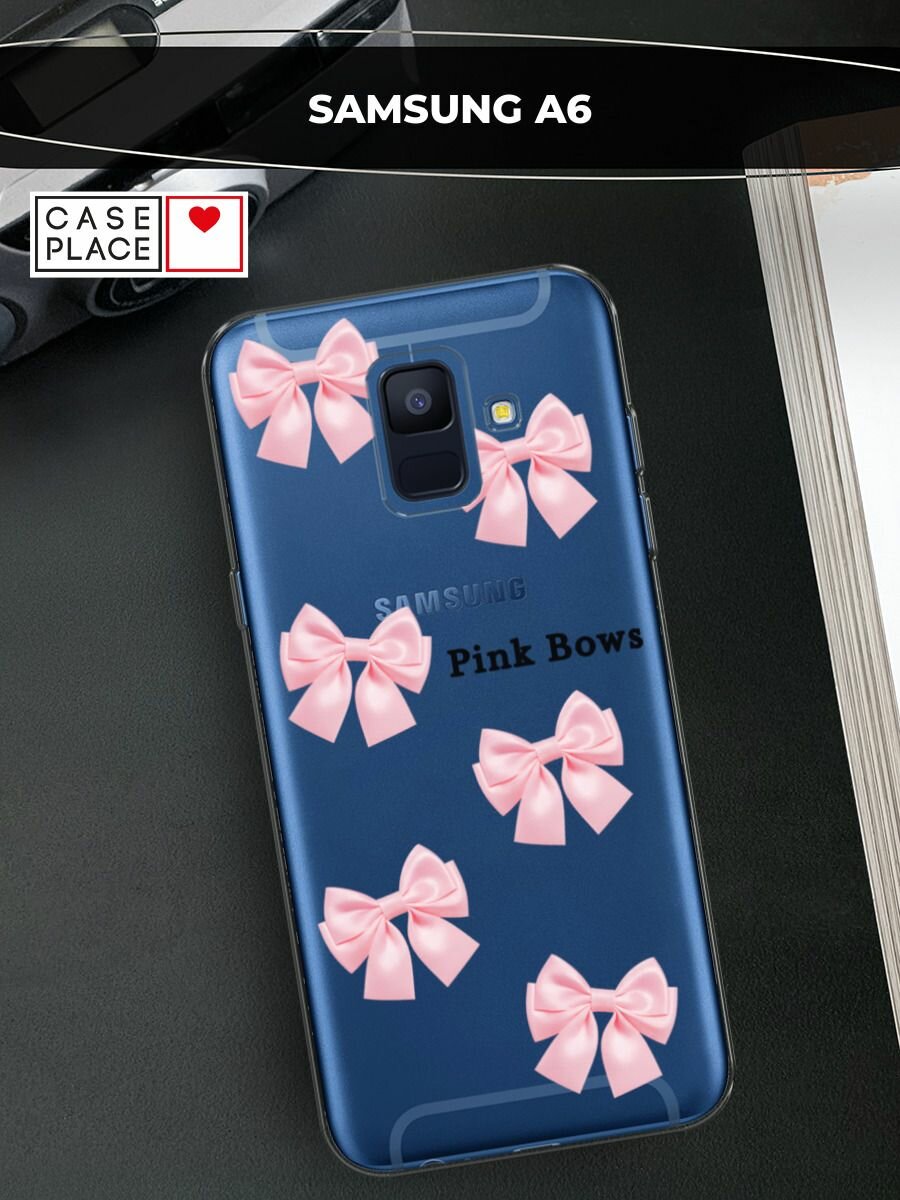Чехол на Samsung Galaxy A6 / Самсунг Галакси А6 с принтом "Pink Bows", прозрачный