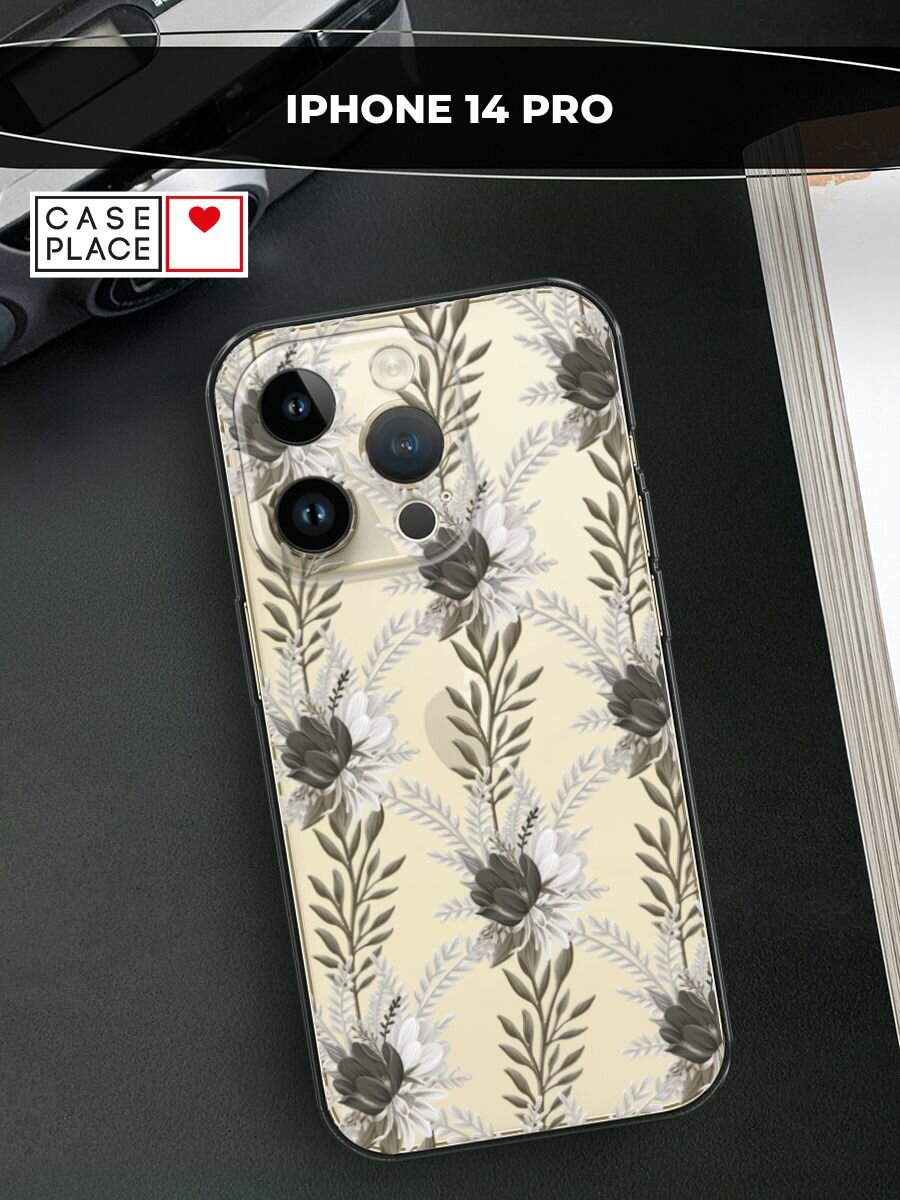 Чехол на Apple iPhone 14 Pro / Айфон 14 Про с принтом "Переплетение цветов"